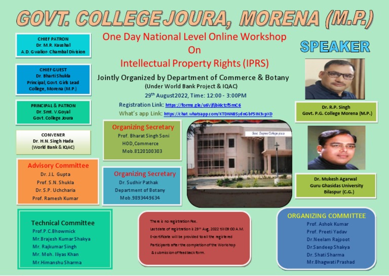 IPR Workshop Broucher Final | PDF