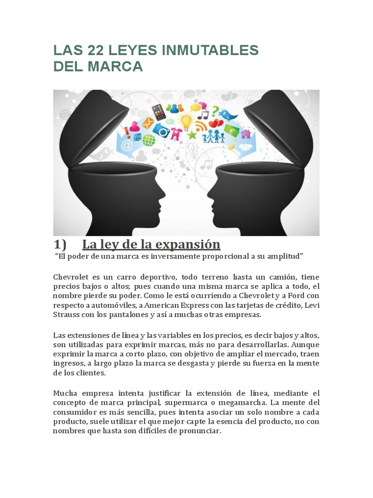 LAS 22 LEYES INMUTABLES DE LA MARCA Control de Lectura | PDF | Marca | Publicidad