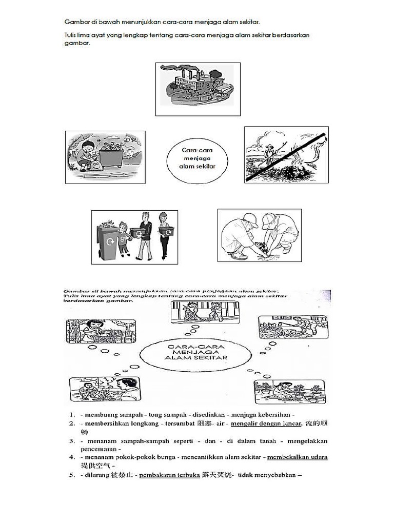 Bina Ayat Tema Alam Sekitar | PDF