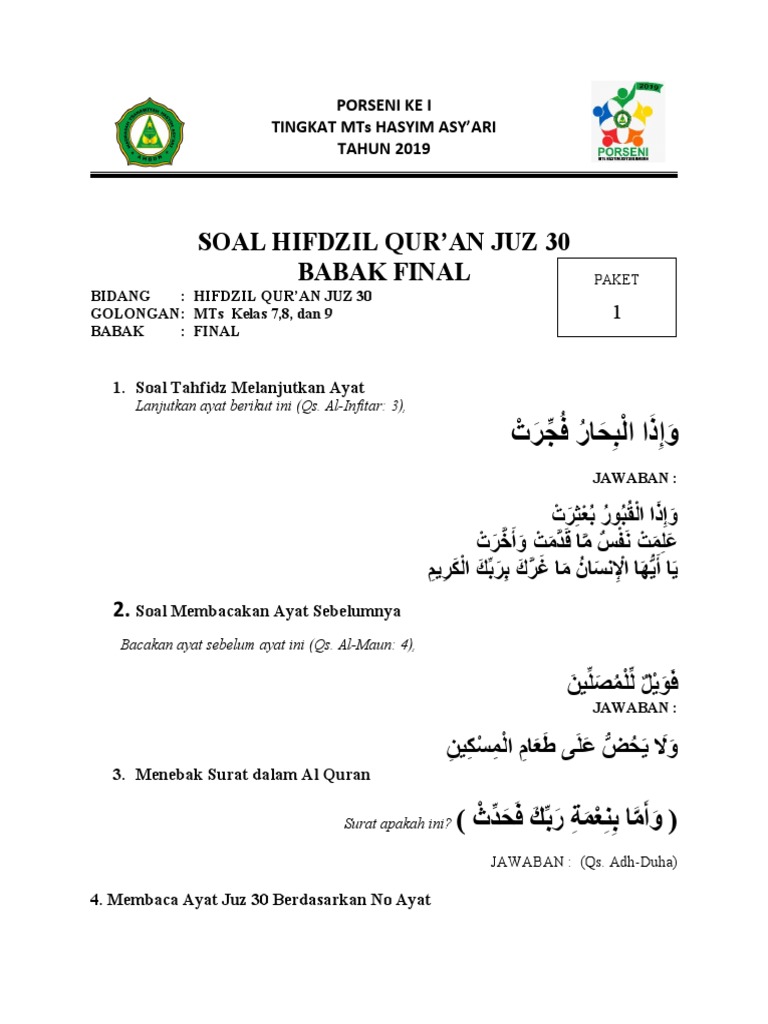 Final Hafiz Juz 30 Porseni | PDF