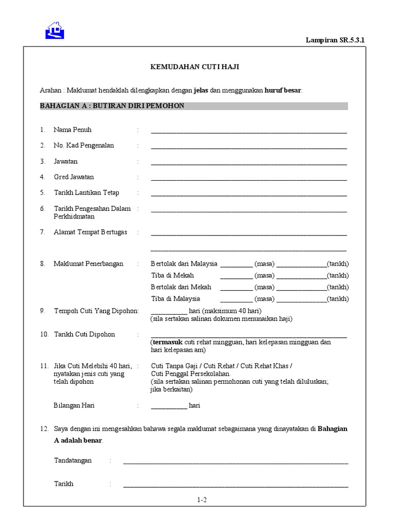 Borang Cuti Haji | PDF