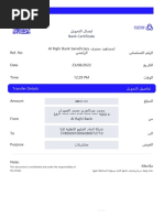 Saudi Bank Codes v5.1.2 | PDF | Banks | Banking