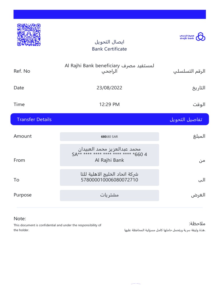 Receipt | PDF