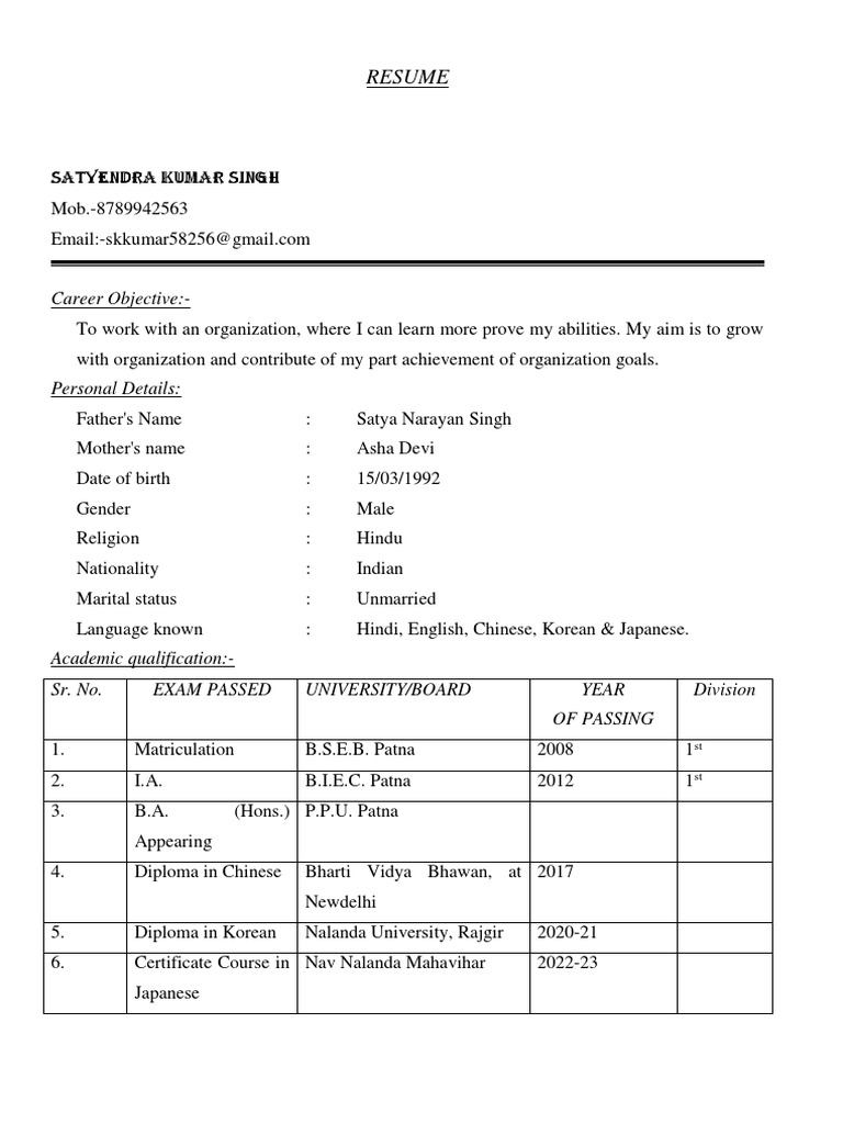 Resume Satyendra Kumar | PDF