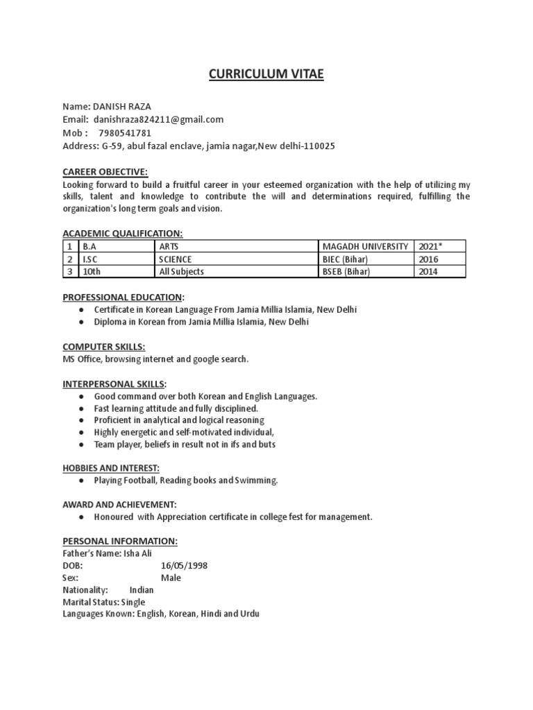 Resume Danish Raza | PDF