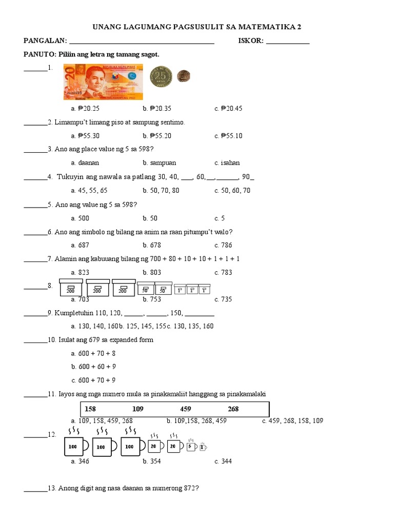 Unang Lagumang Pagsusulit Sa Matematika 2 | PDF