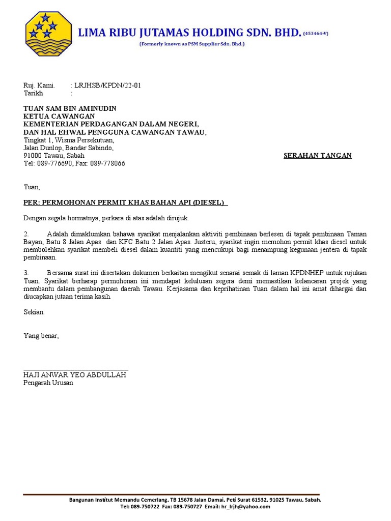 Permohonan Permit Diesel | PDF