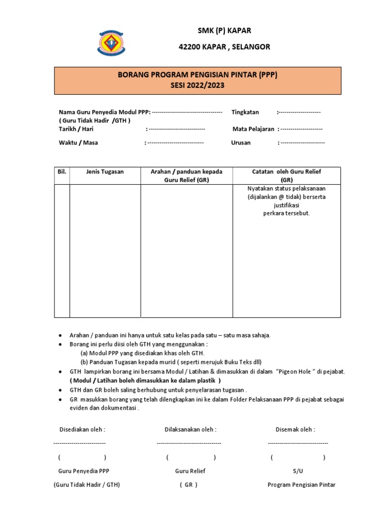 Borang Mmi Untuk Guru Yang Bercuti Dirancang | PDF