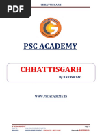 Chakbandi Act 1953 Hindi | PDF