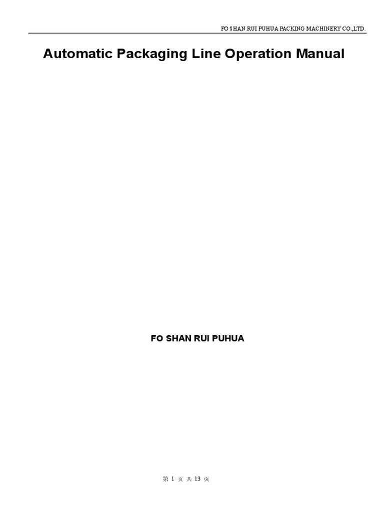 Automatic Packaging Line Manual | PDF | Belt (Mechanical) | Machines