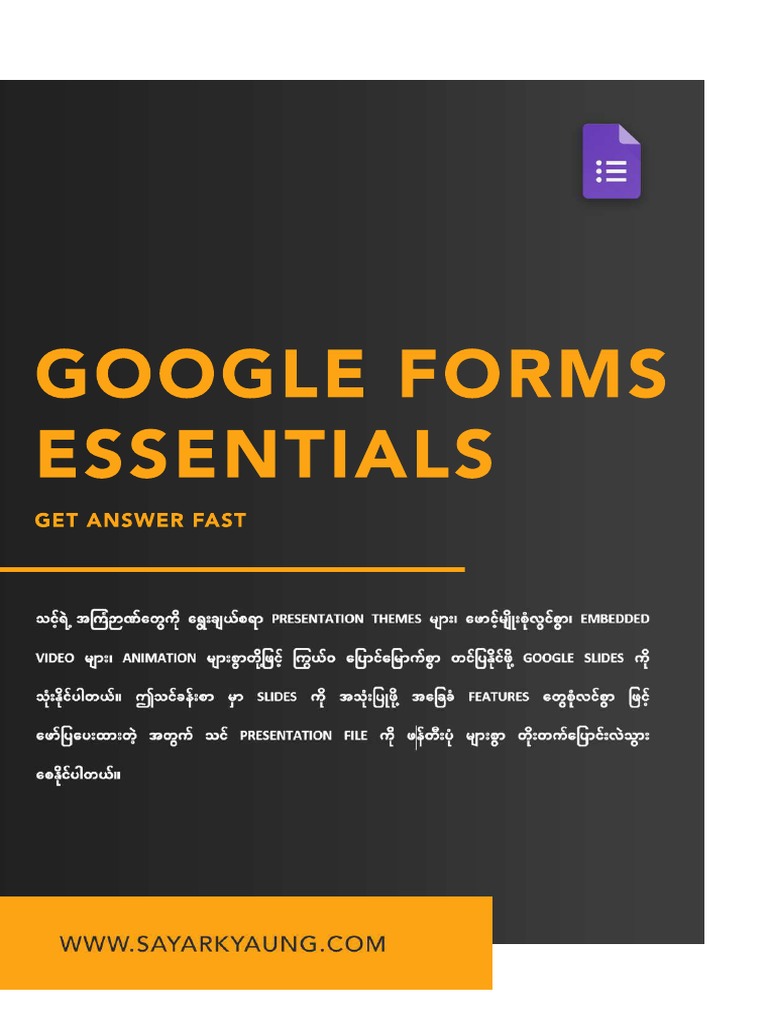 Google Forms Essentials | PDF