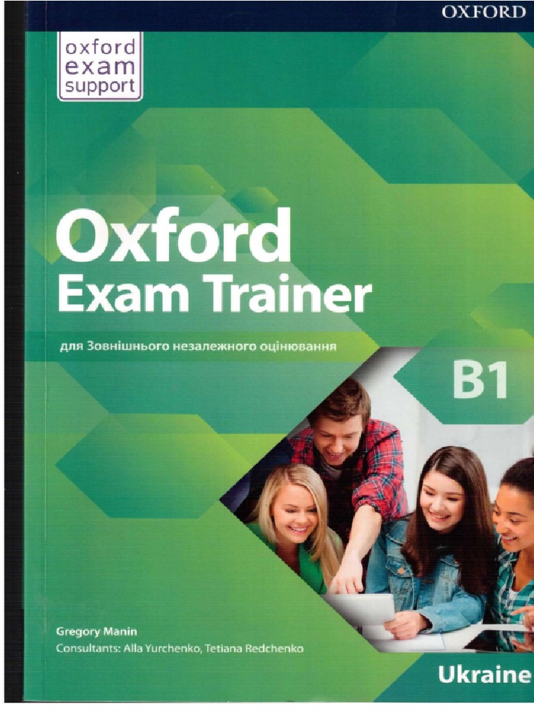 Oxford | PDF