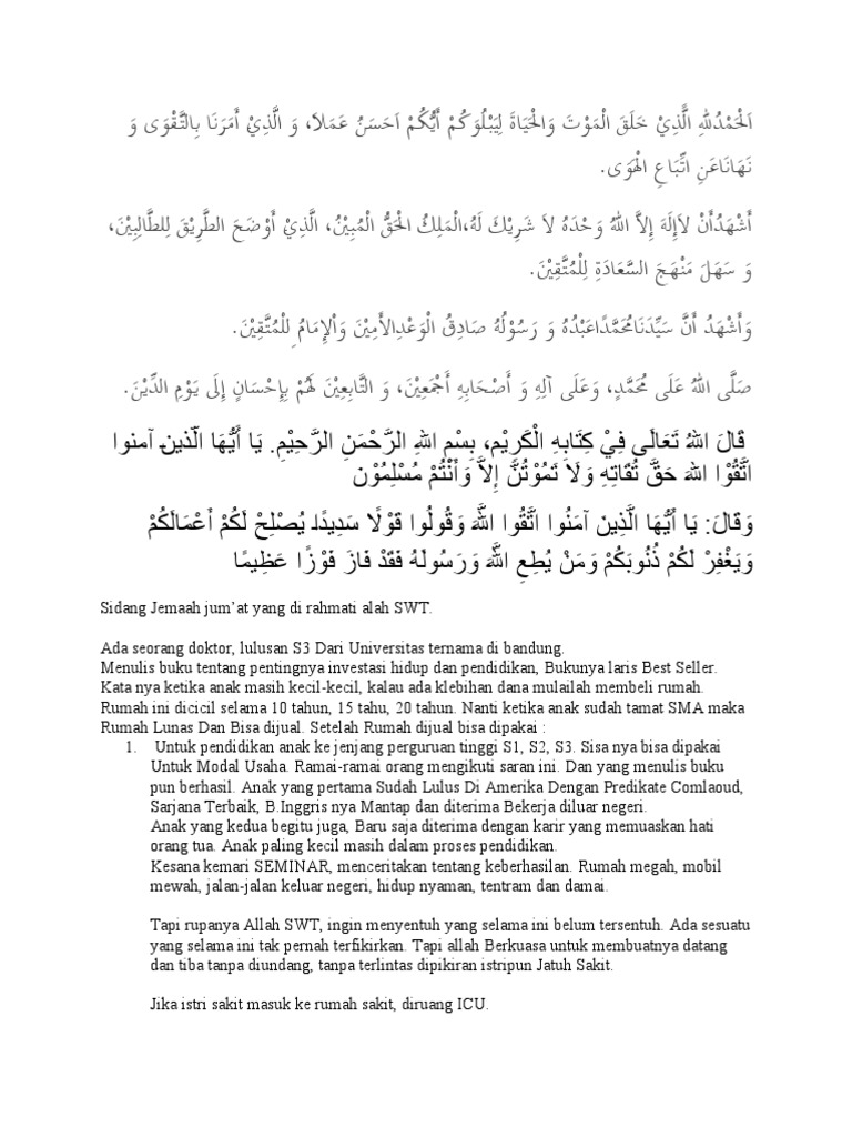 Birrul Walidain | PDF