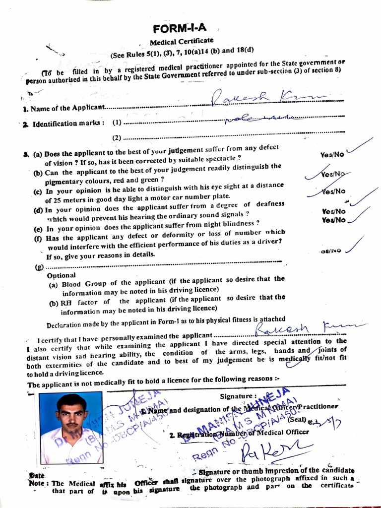 Form 1a | PDF | Transport | Manufactured Goods