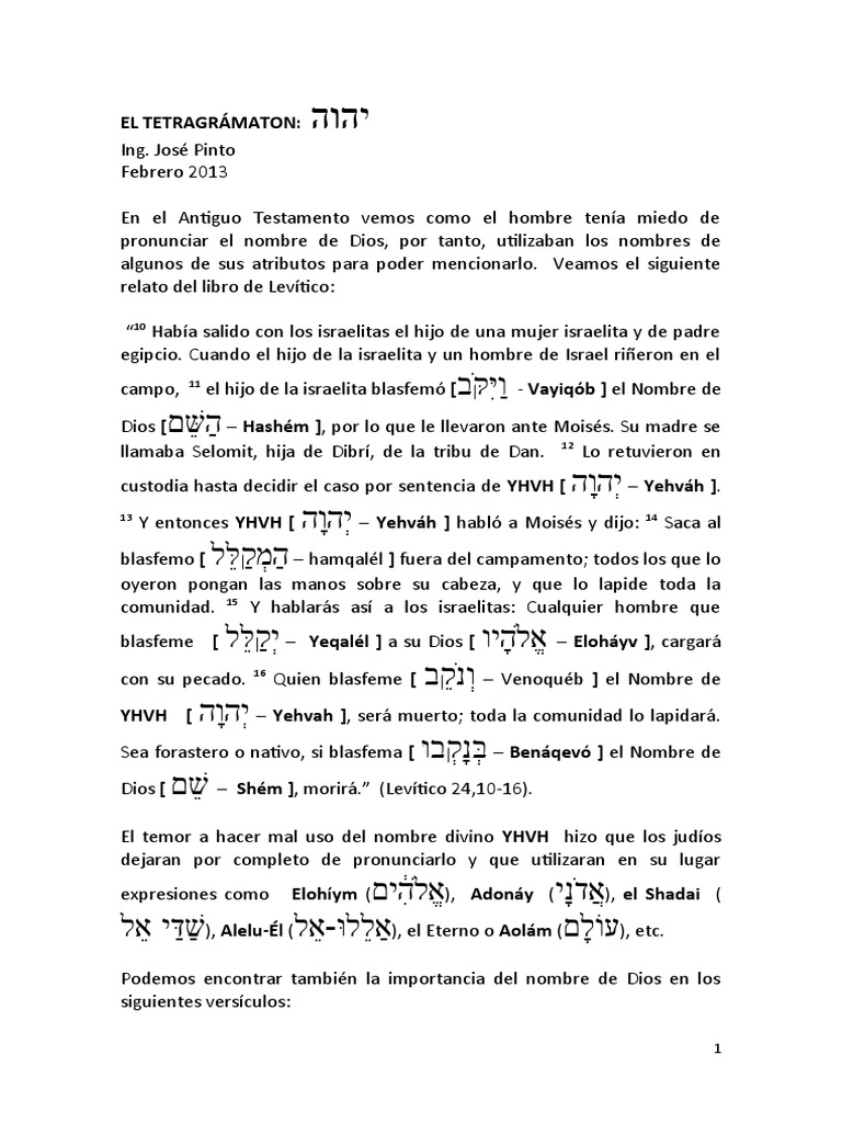 El Tetragrámaton | PDF | Tetragrammaton | Biblia