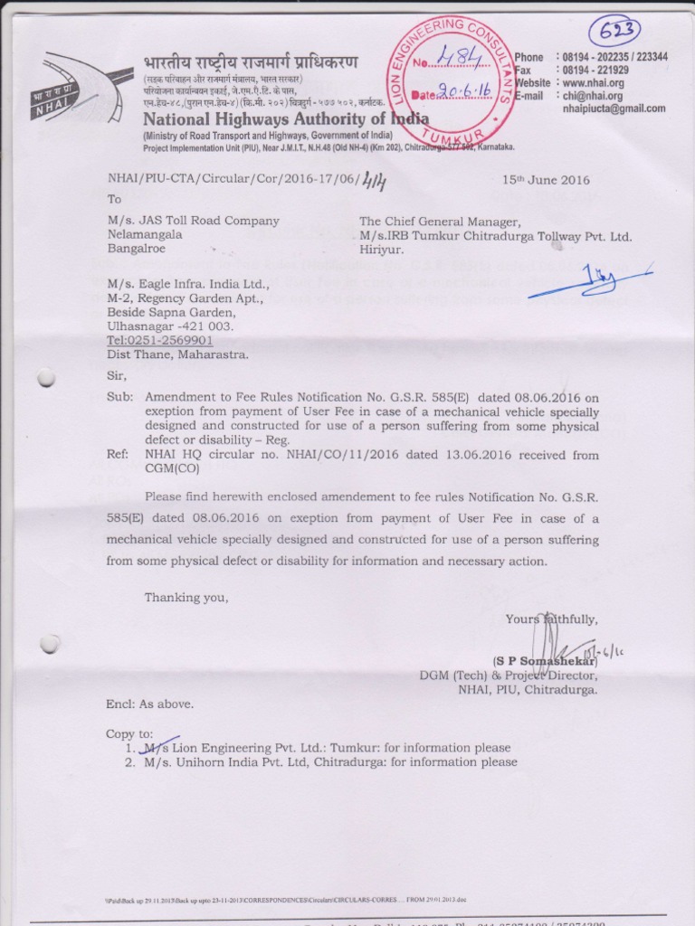 Toll Exemption Order | PDF