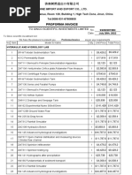 AER Regional Plan Compliance Guide | PDF | Casing (Borehole) | Waste ...
