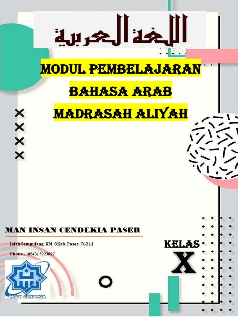 Modul BHS Arab KLS X-1 | PDF