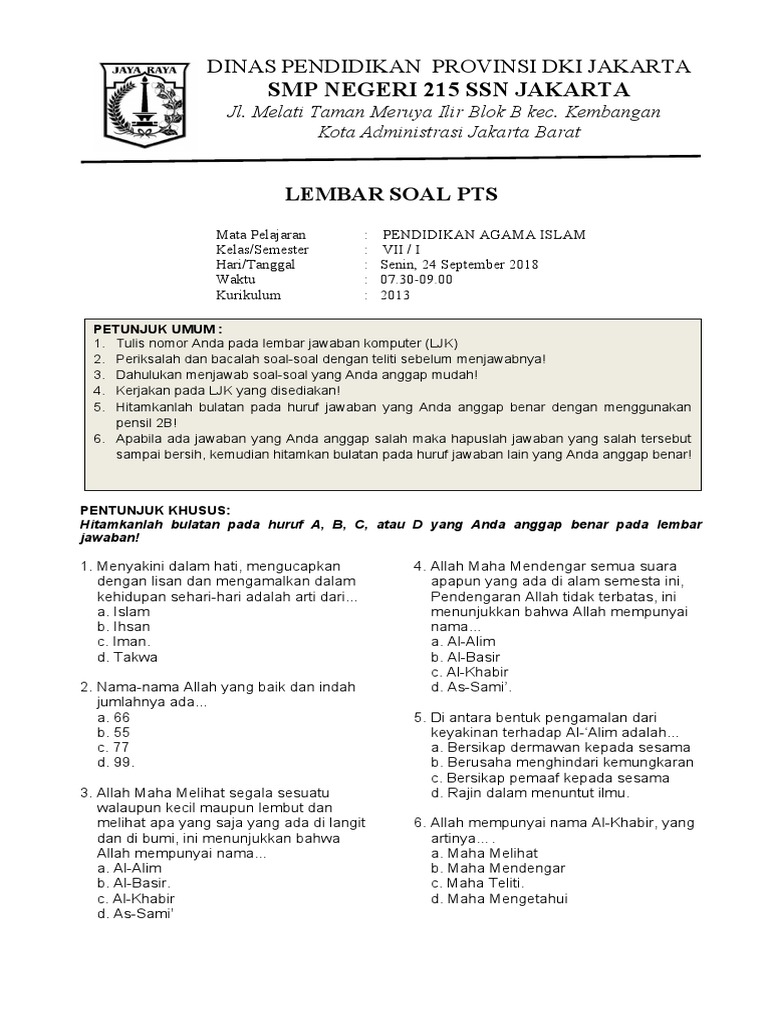 Soal PTS Pendidikan Agama Islam Kelas VII | PDF