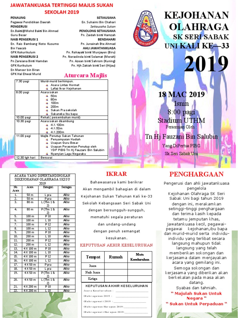 Pamplet Sukan Final 2019 | PDF