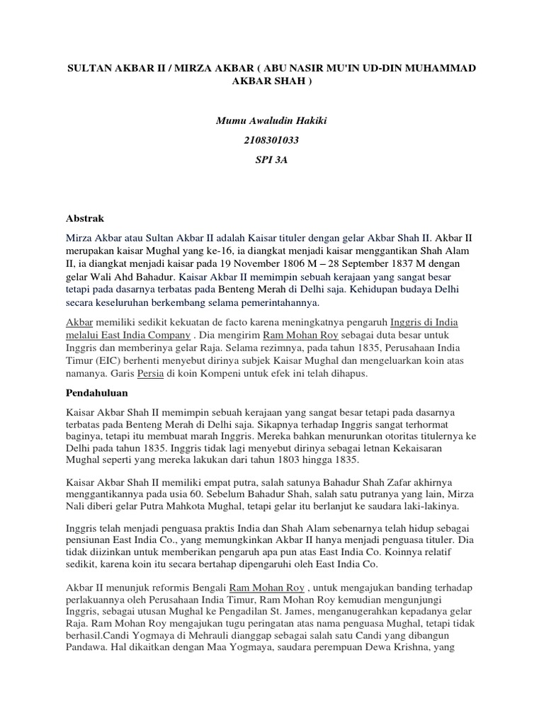 Sultan Akbar Ii / Mirza Akbar (Abu Nasir Mu'In Ud-Din Muhammad Akbar ...