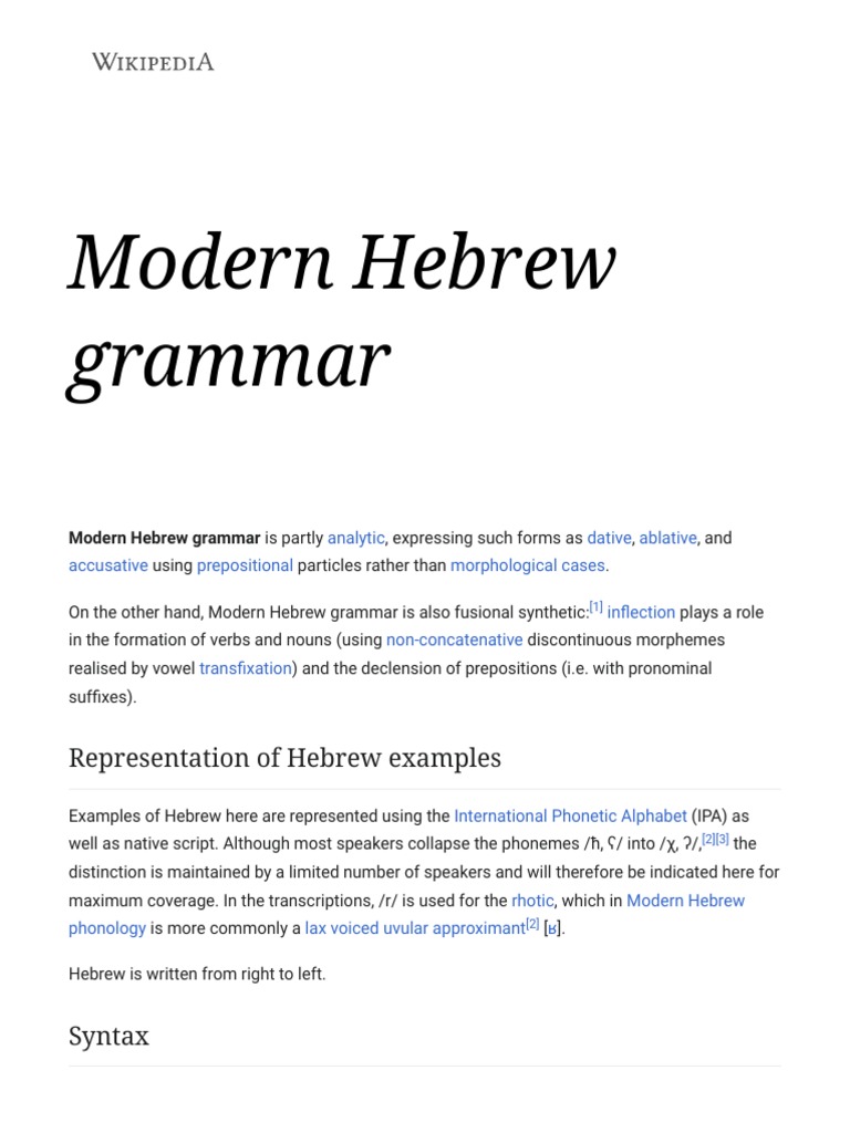Modern Hebrew Grammar Overview | PDF | Grammatical Gender | Grammatical ...