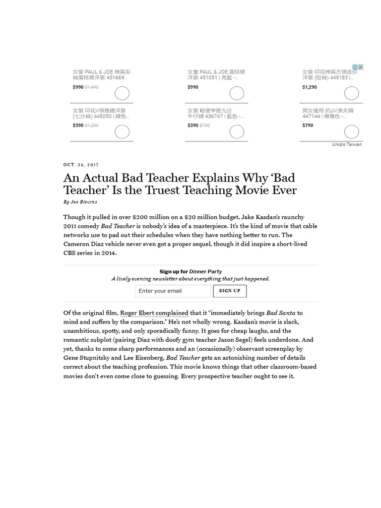 An Actual Bad Teacher Explains Why Bad Teacher' Is The Truest Teaching ...