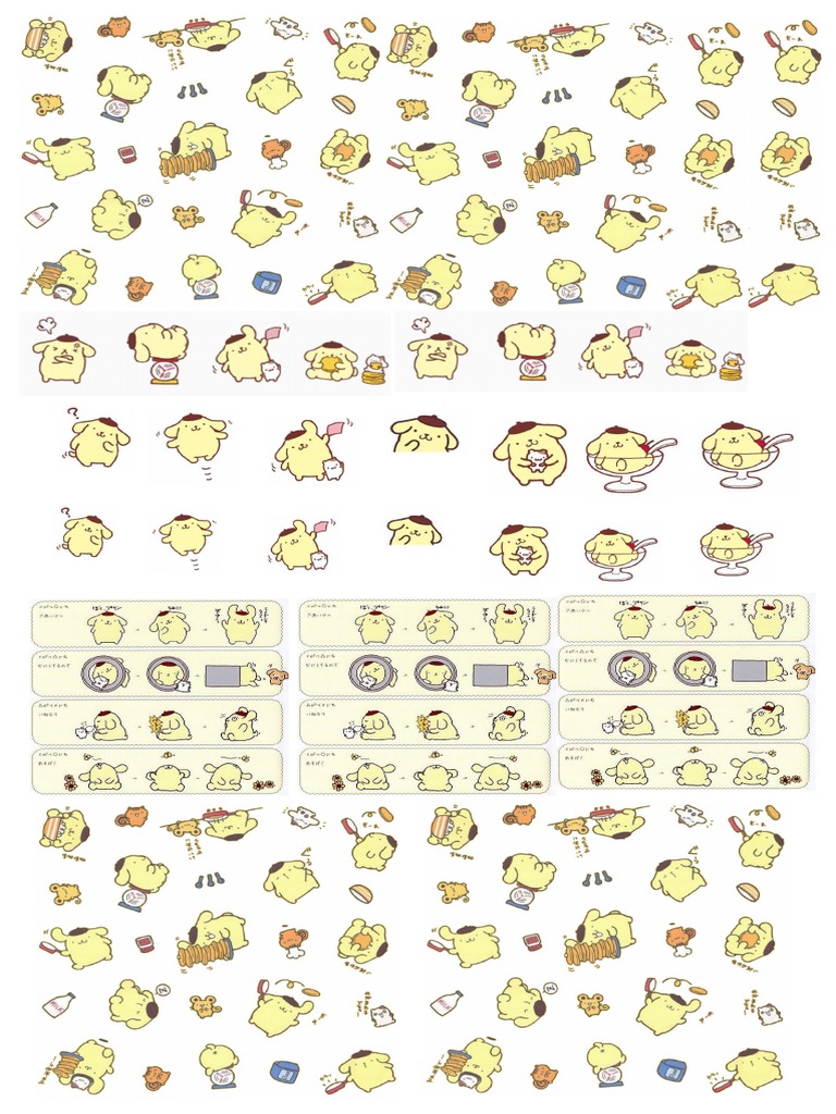 POMPOMPURIN | PDF