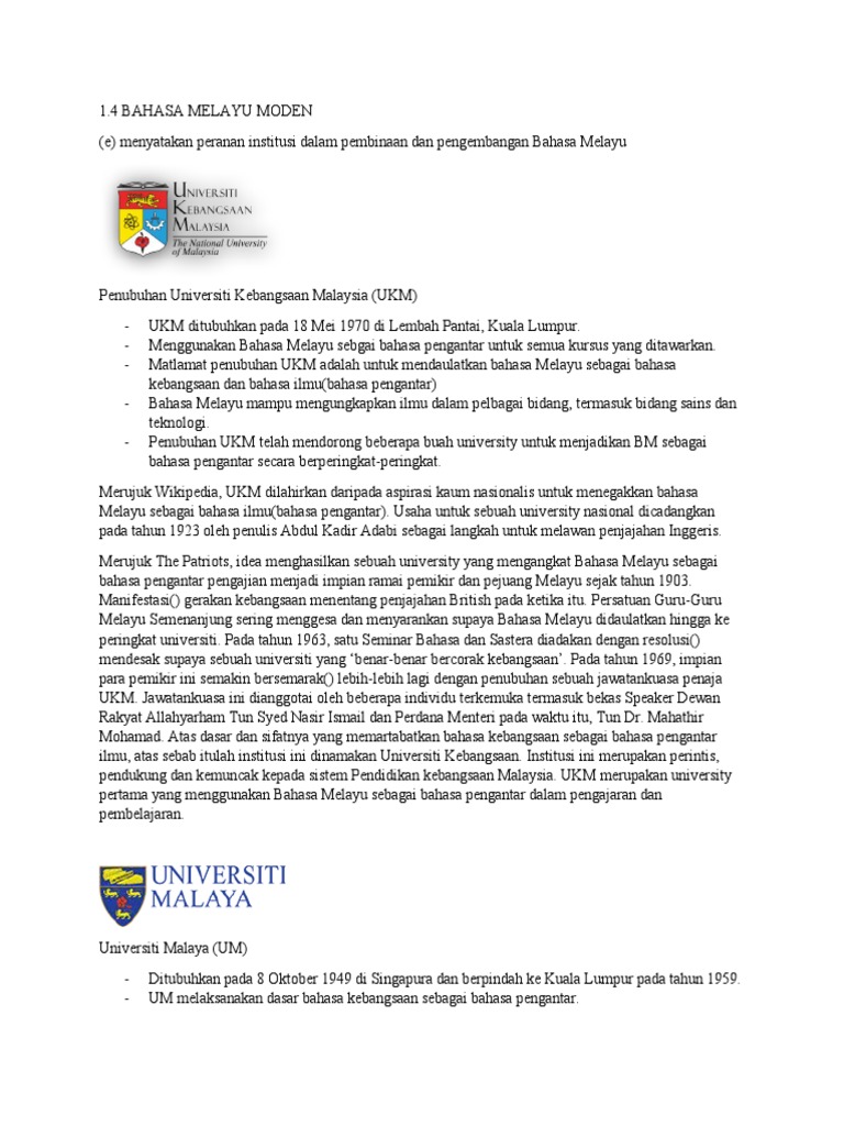 Peranan UKM dalam Memartabatkan BM | PDF | Kajian Bahasa Asing