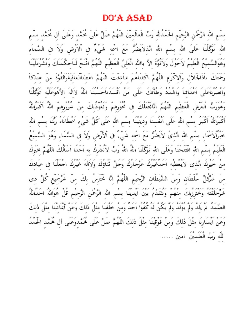 Doa ASAD | PDF