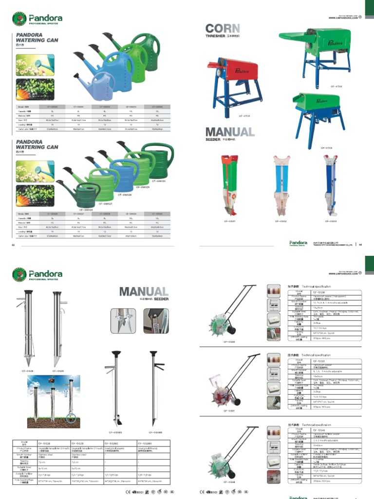 6 Pandora Catalogue (Other goods) | PDF