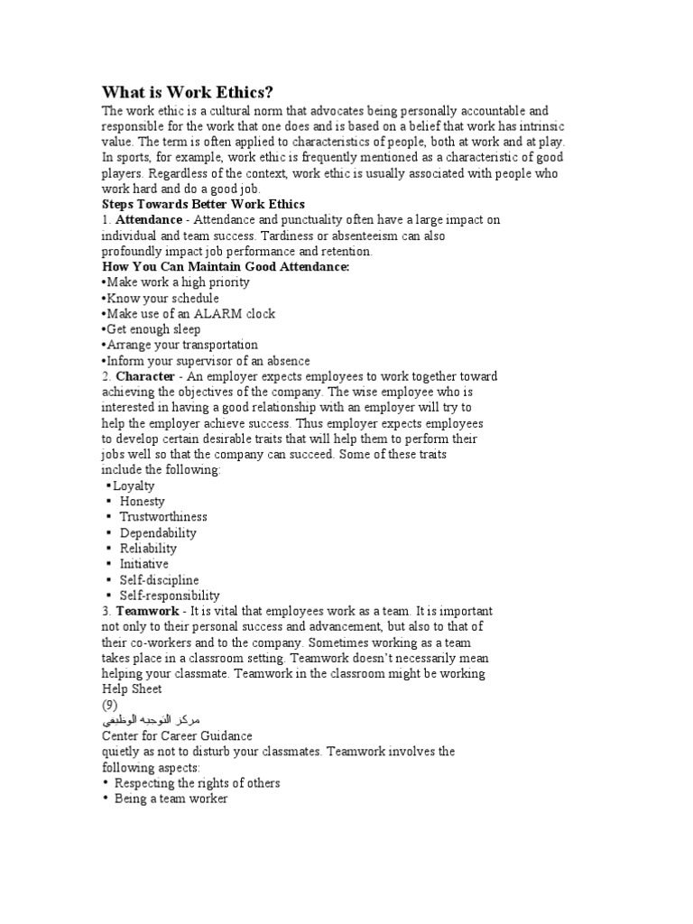 Work Ethics | PDF | Employment | Nonverbal Communication