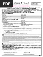 AXA Hospitalization Claim Form | PDF | Insurance | Patient