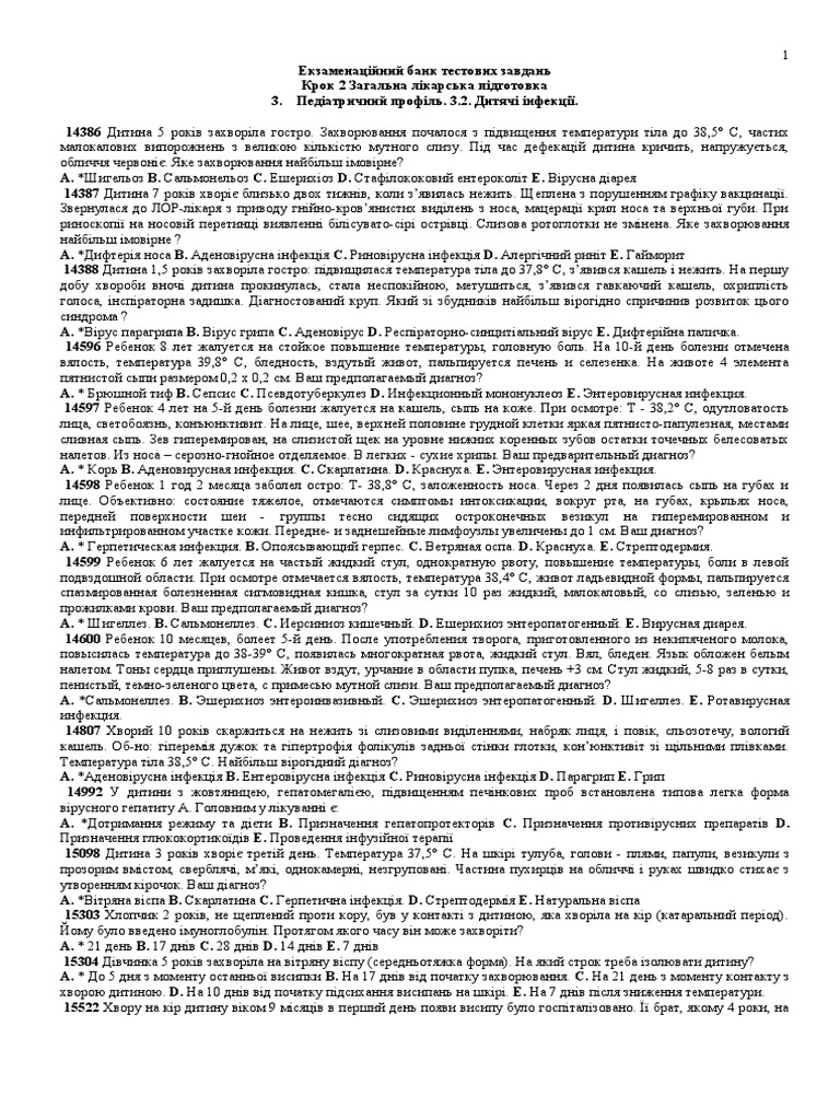 Krok 2 Stomat | PDF