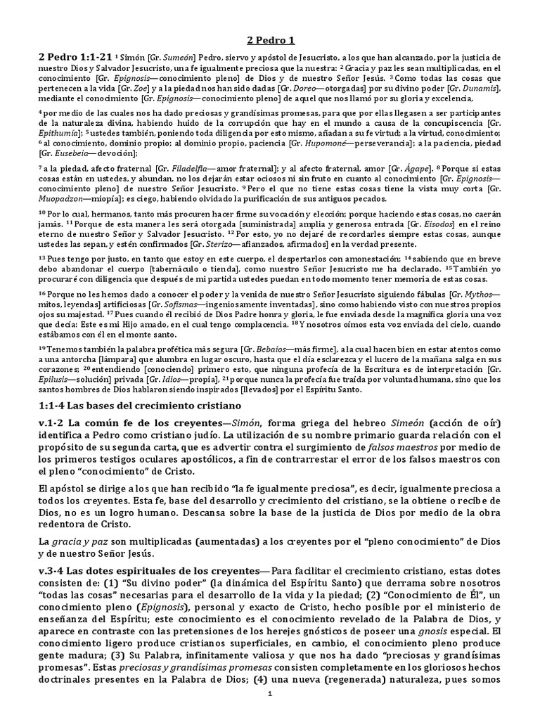 2 Pedro 1 Pdf Biblia Espíritu Santo