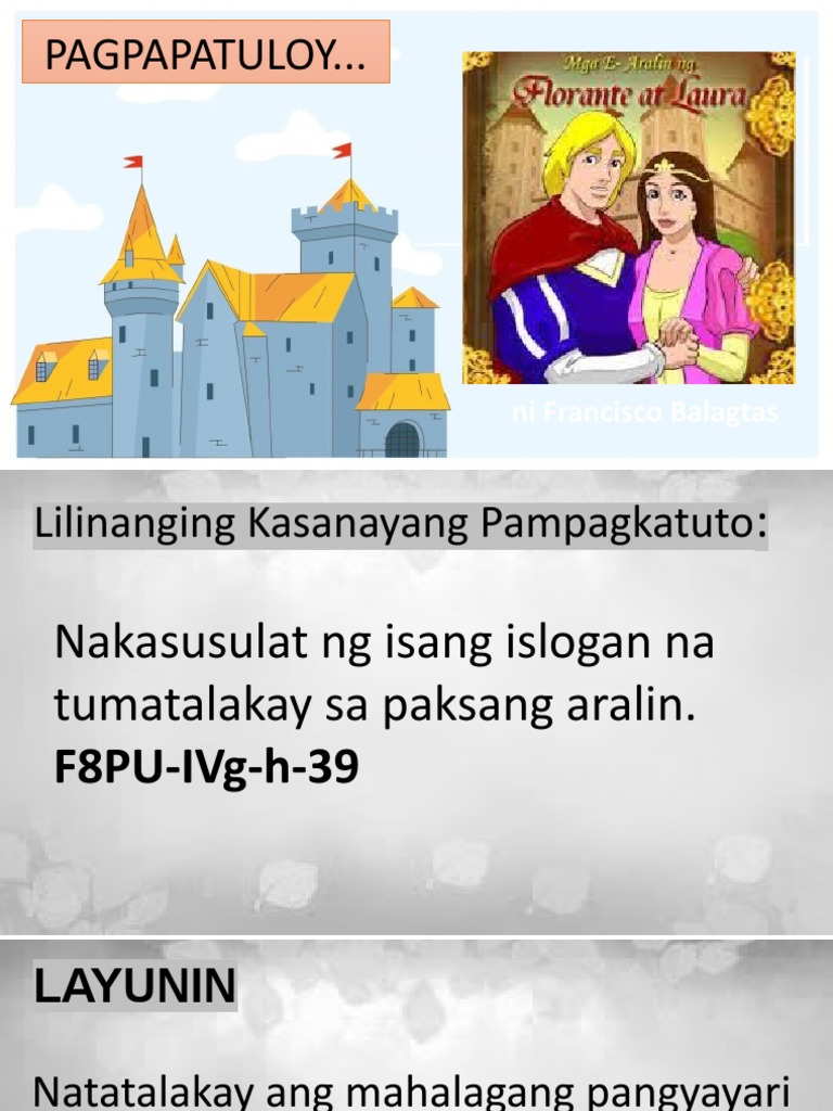 Amang Mapagmahal | PDF