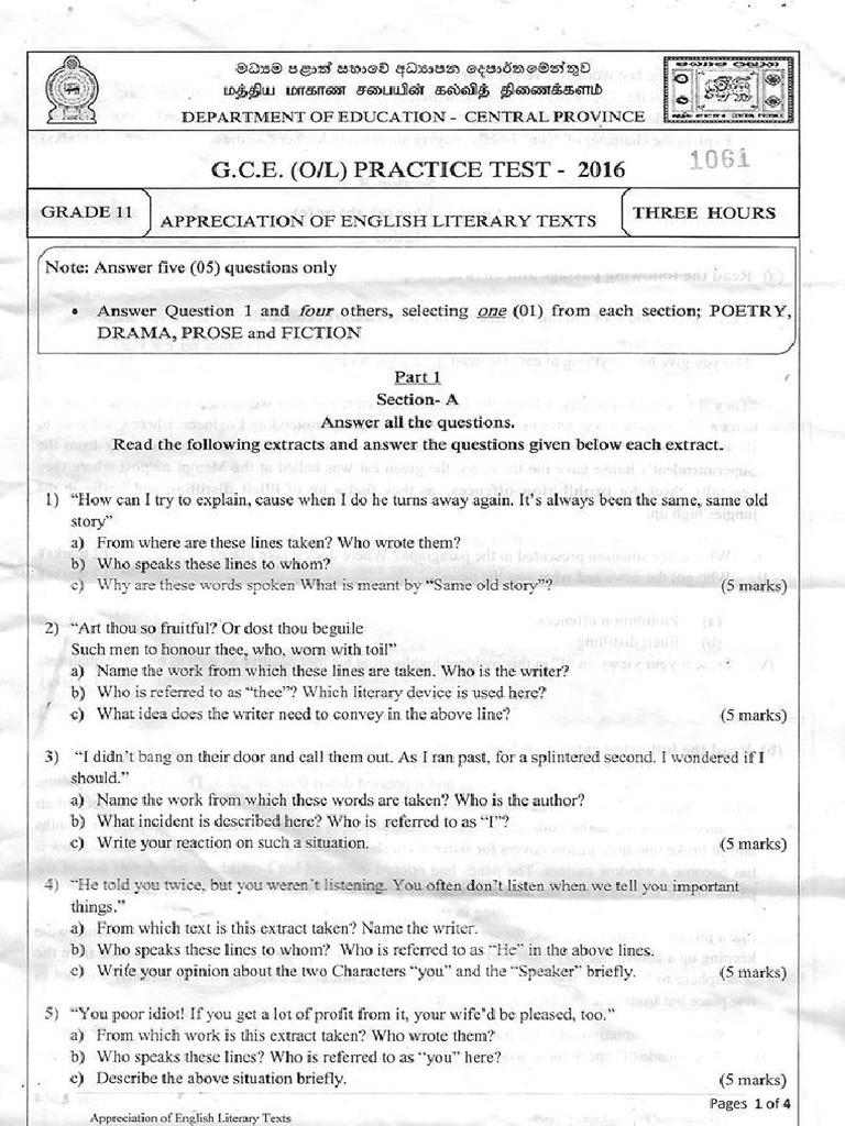 Central Province Ol English Literature 2016 Practice Test | PDF