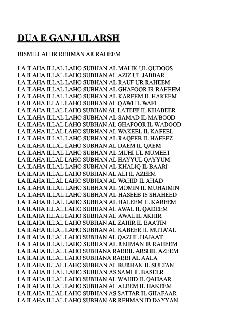 Qdoc - Tips Dua e Ganj Ul Arsh | PDF