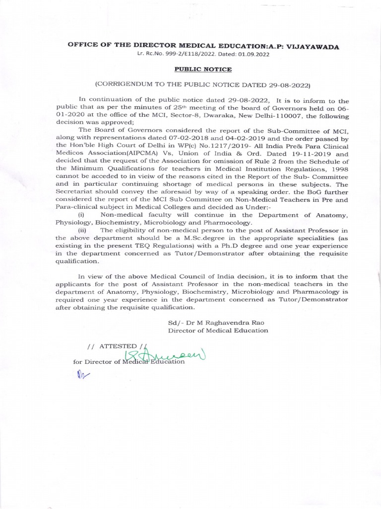 AIPCMA Decision on Medical Faculty Regulations | PDF | Doctor Of ...