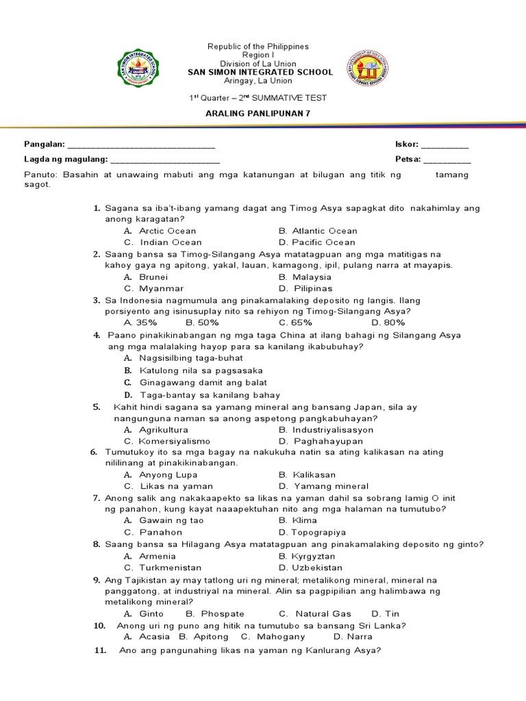 AP Summative 2 | PDF