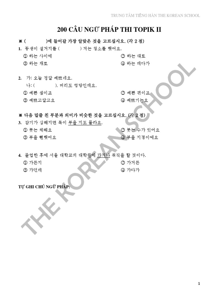 200 Câu Ngữ Pháp Topik Ii | PDF