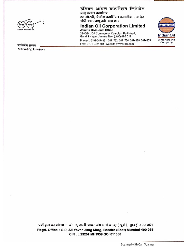 IOCL Letter Head Jammu DO | PDF