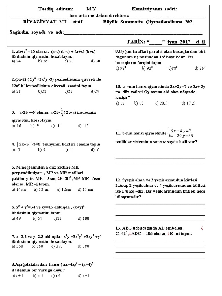 7-Ci Sinif Riyaziyyat BSQ 2 | PDF