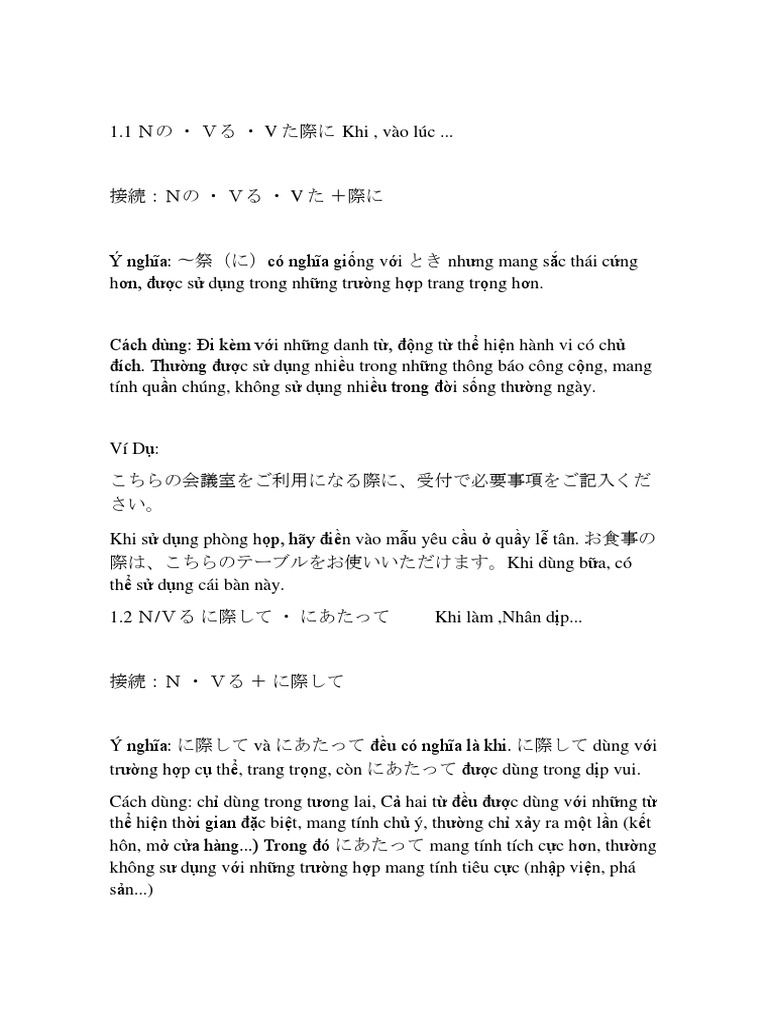 (Tailieutiengnhat - Net) Tong Hop Ngu Phap n2 Giao Trinh Shinkanzen Master n2 | PDF