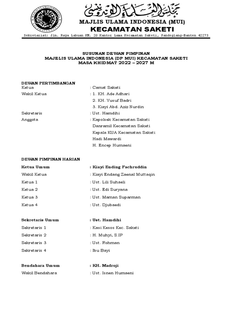 Susunan Pengurus MUI 2022 - 2027 | PDF