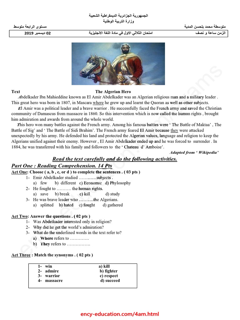 Dzexams 4am Anglais E1 20200 679842 | PDF