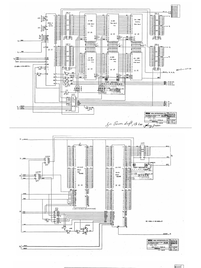 Galaxy Force Schematics | PDF