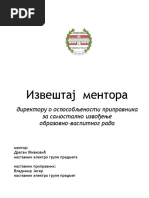 08 Muzicko 3 PDF | PDF