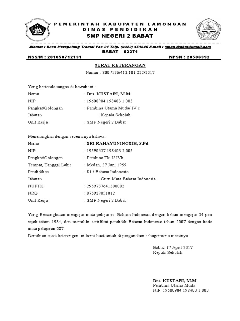 Surat Keterangan KONVERSI Dari Sekolah | PDF