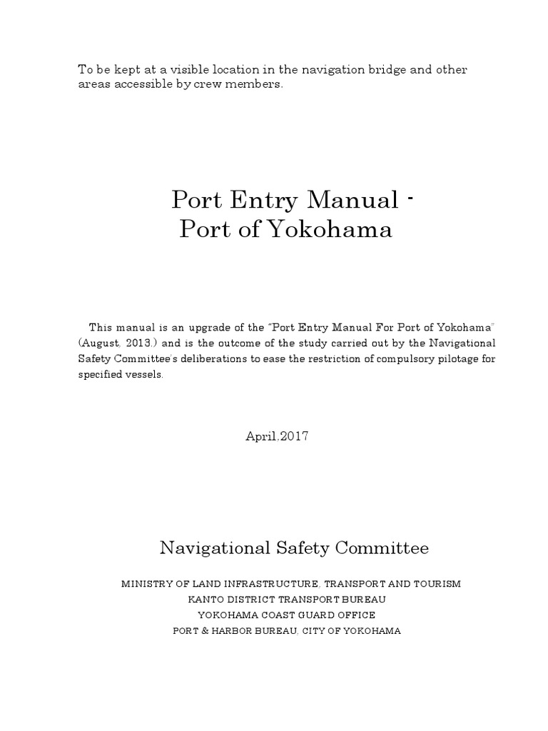 Port Entry Manual - Port of Yokohama | PDF | Dangerous Goods | Tugboat